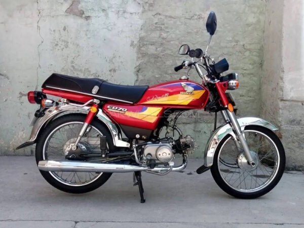 Honda CD 70 Price In Pakistan
